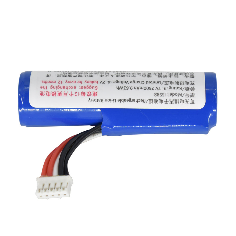 POS Terminal Battery Original Rechargeable Pos Battery 3.7v 7. 4V ...